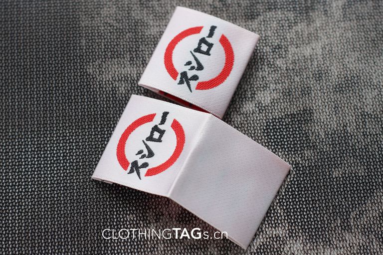 Satin woven label design | clothingtags.cn