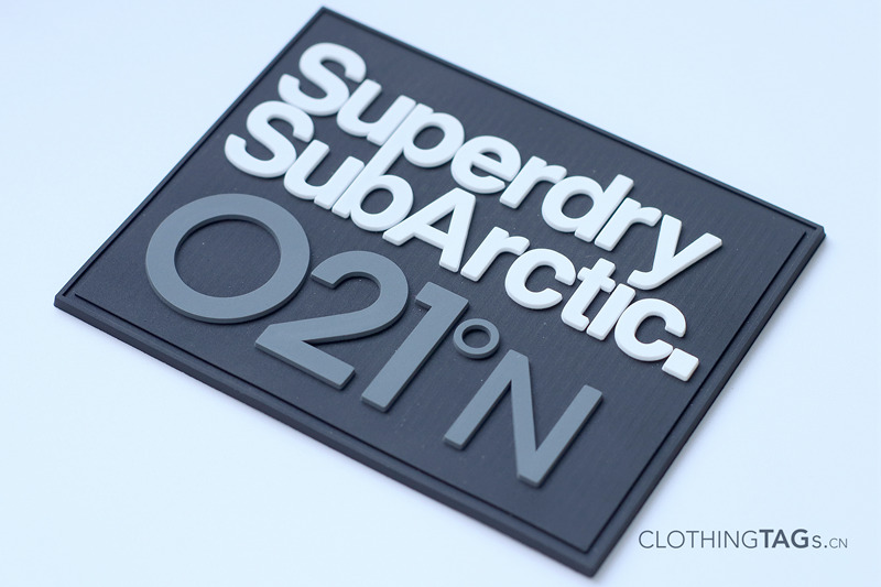 Rubber Labels | ClothingTAGs.cn