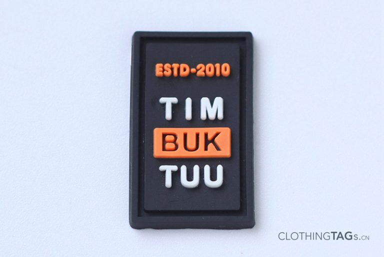 Custom Rubber Labels for Clothing | ClothingTAGs.cn
