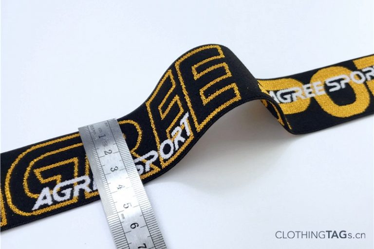 Custom Printed And Woven Elastic Band | ClothingTAGs.cn