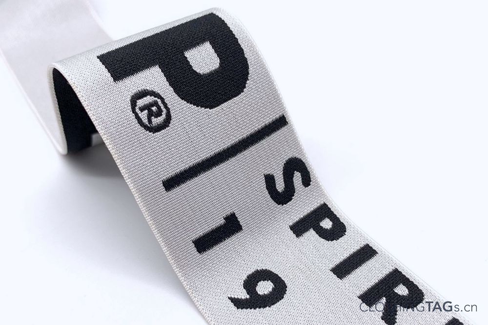 Elastic Band with Logo Photo Gallery | ClothingTAGs.cn